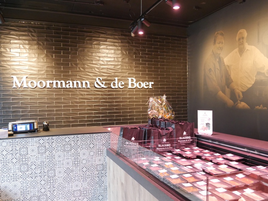 Slagerij Moormann & de Boer - VVV Texel